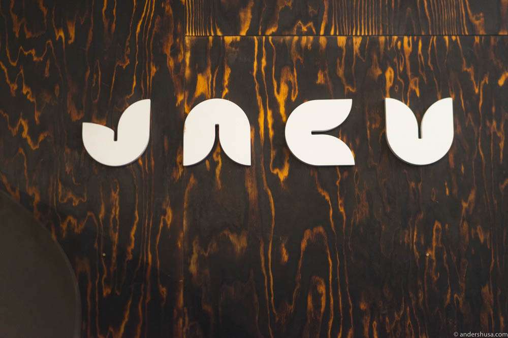 Jacu Coffee Roastery in Ålesund - Click Here to Read More
