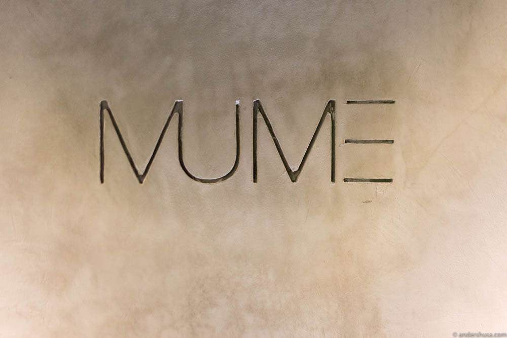 Review: Mume - Taiwanese-European Casual Fine Dining